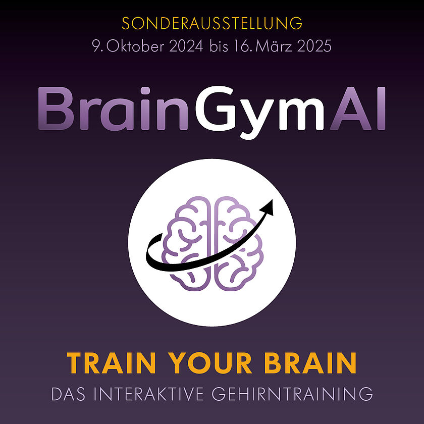 Museum - Deutsches Museum